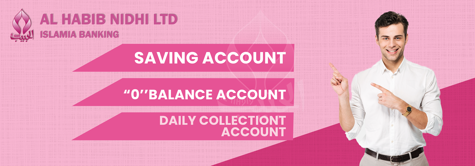 Alhabib Banking | Your dream our mission